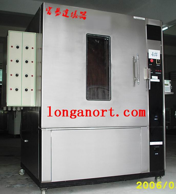 【供应温湿度振动三综合试验箱】价格,厂家,高低温箱-搜了网