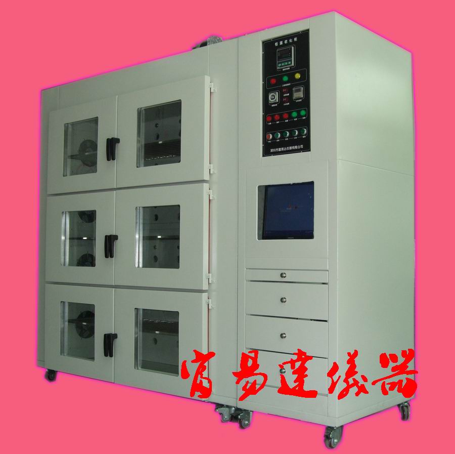 【供应预烧老化试验机】价格,厂家,老化箱-搜了网